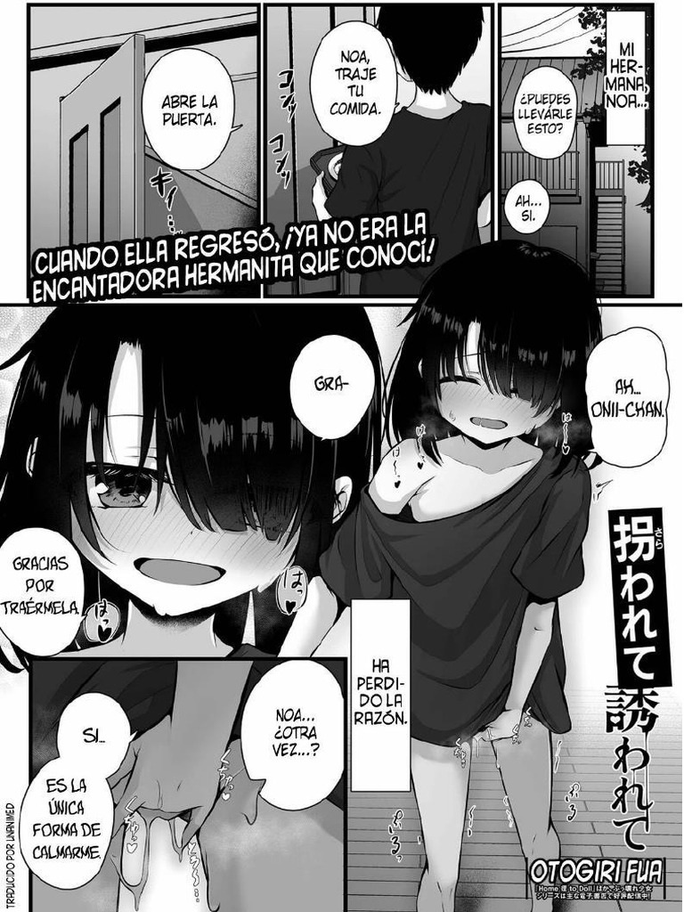 (Loli - Incest) Otogiri Fua - Sarawarete Sasowarete | PDF