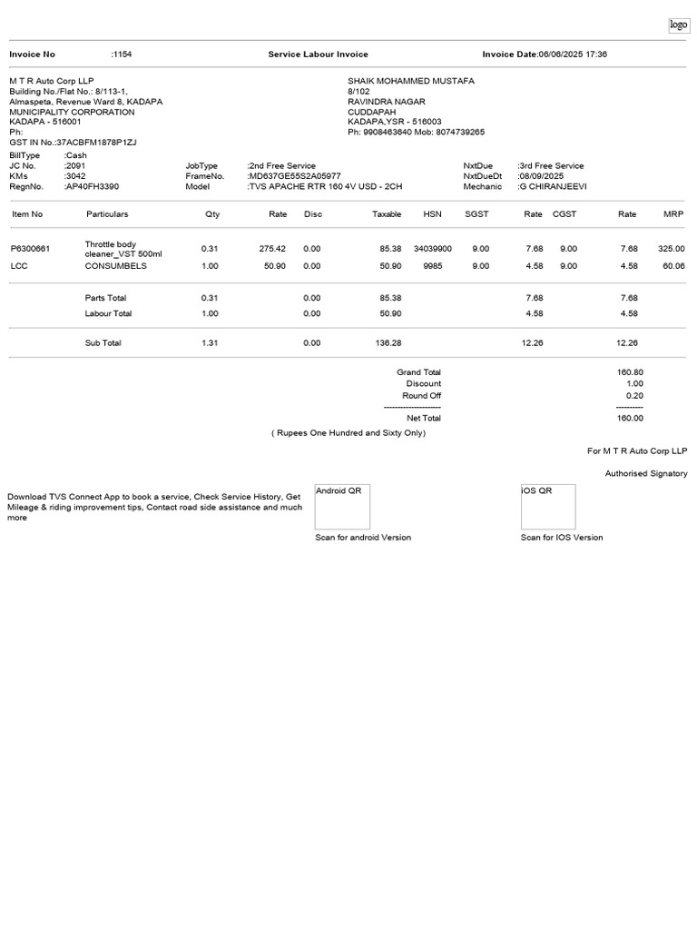 TVS Apache Service Invoice 1154 | PDF | Mobile Software | Government ...