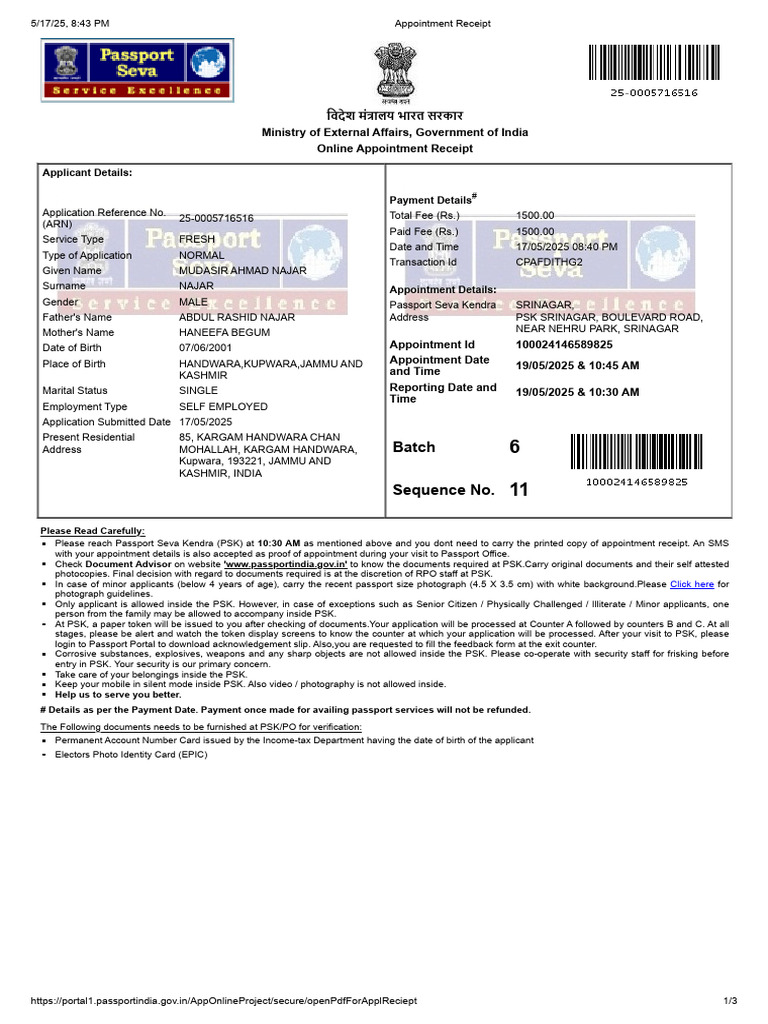 Passport Appointment Receipt | PDF | Identity Document | Birth Certificate
