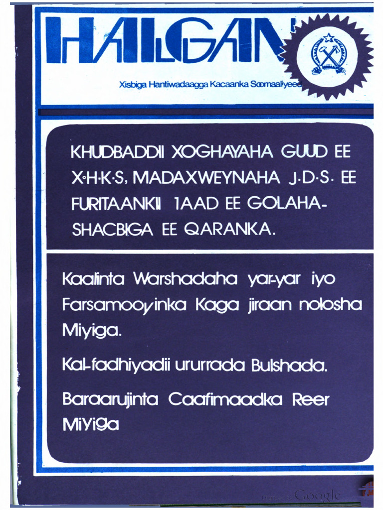 Halgan 1980 39-41 SOM | PDF