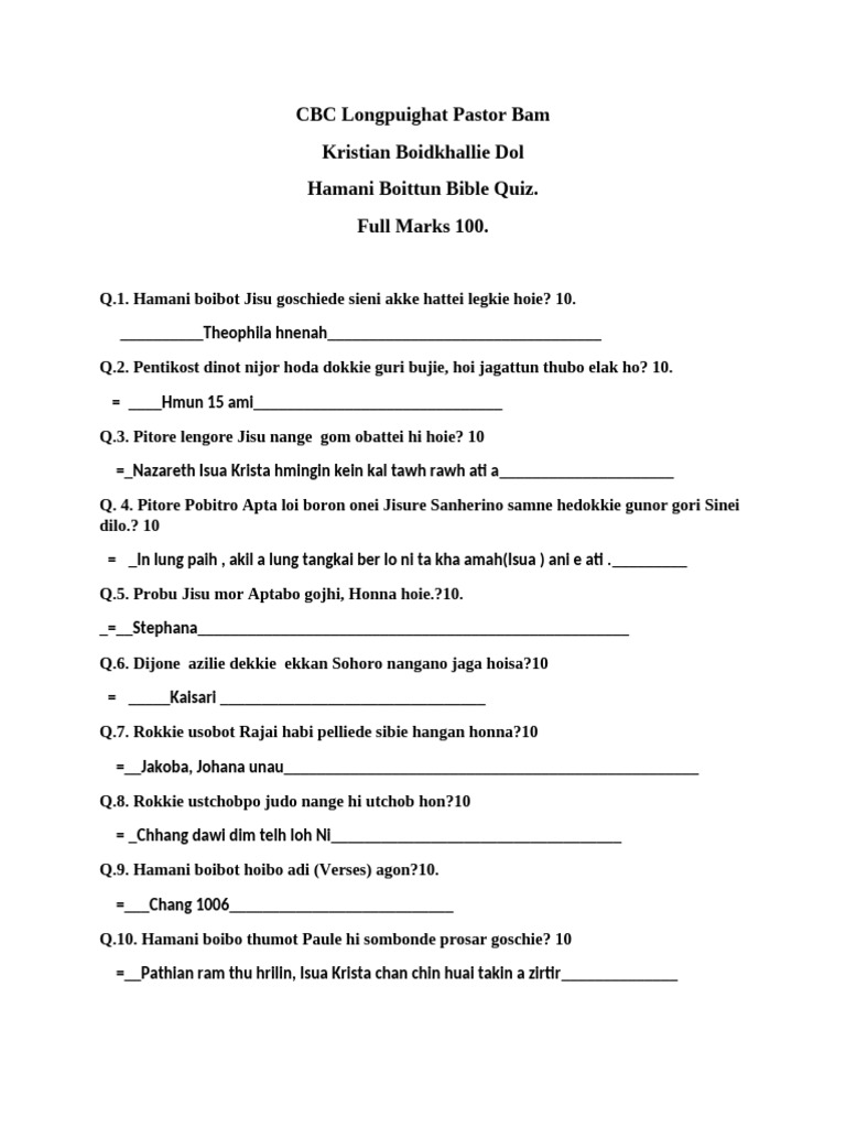 Bam BKD Bibile Quiz | PDF