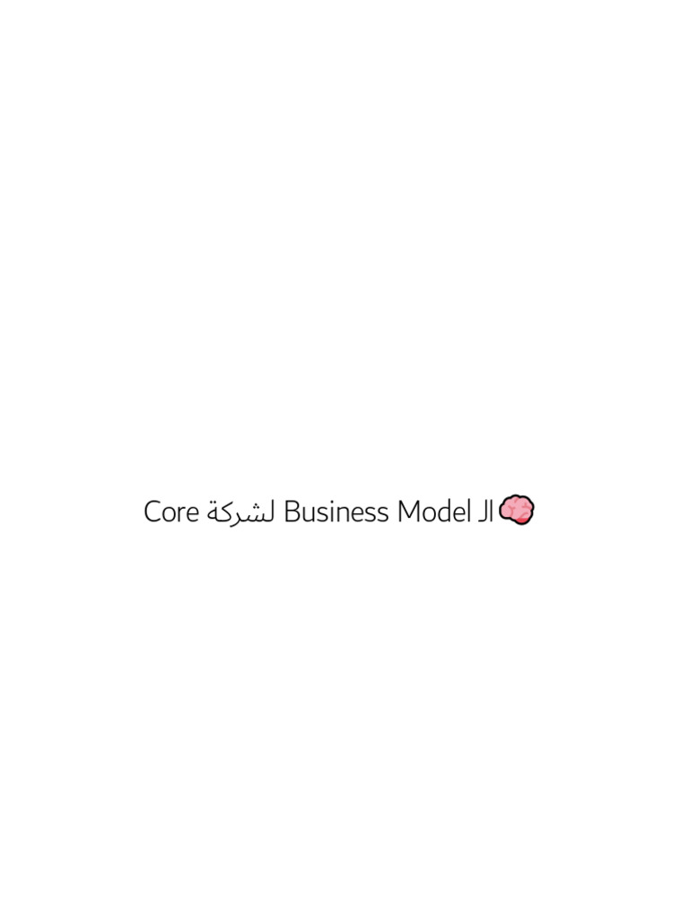 Business Model - Core JSC | PDF
