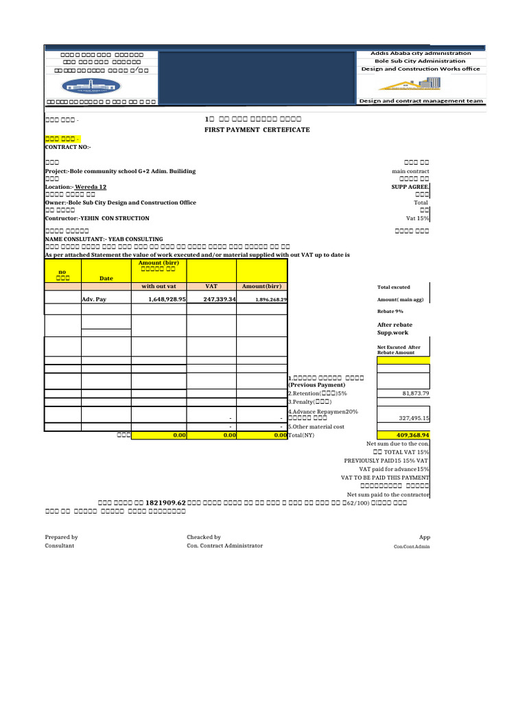 Bole Sub City Payment Certificate | PDF | Building Engineering ...