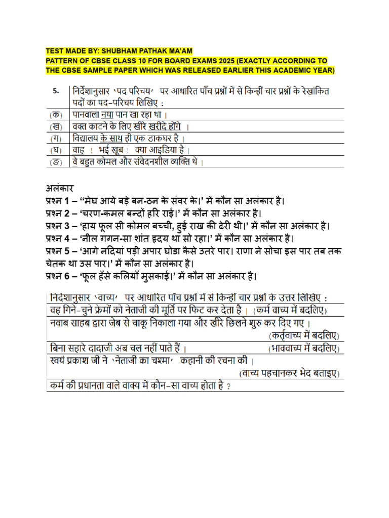 Course A Hindi Test | PDF