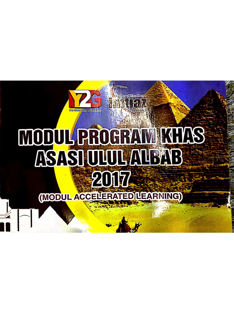 Accelerated Learning | PDF