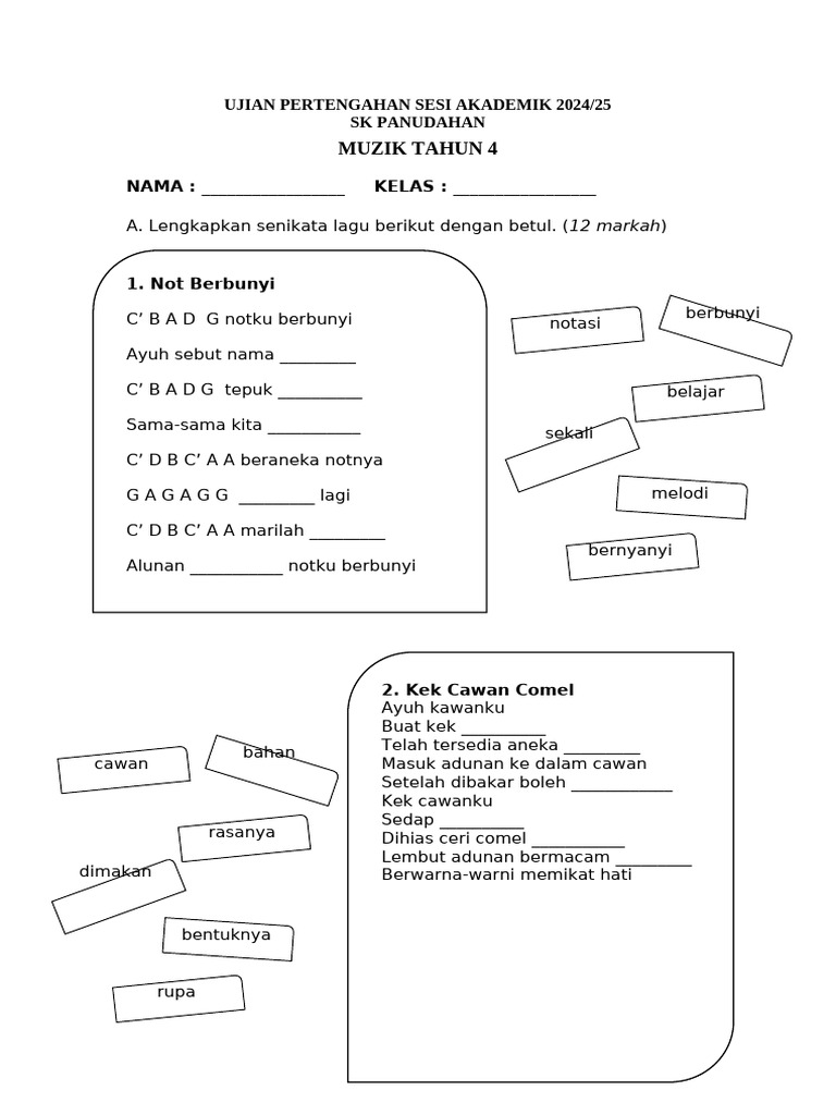 MK4 UPSA 202425 New | PDF