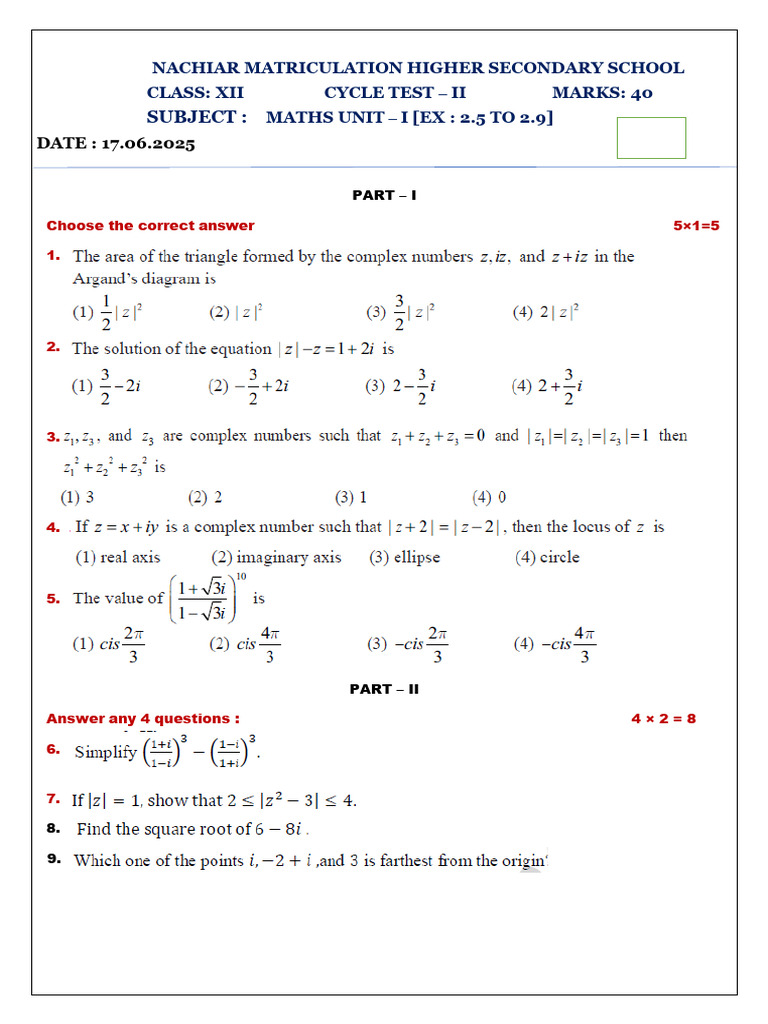 12th CT 2 No of Copies 20 (Front and Back) | PDF