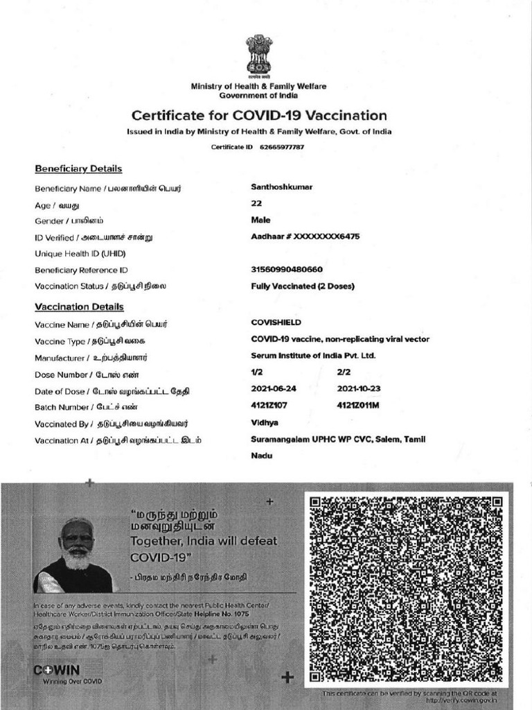 Vaccination | PDF