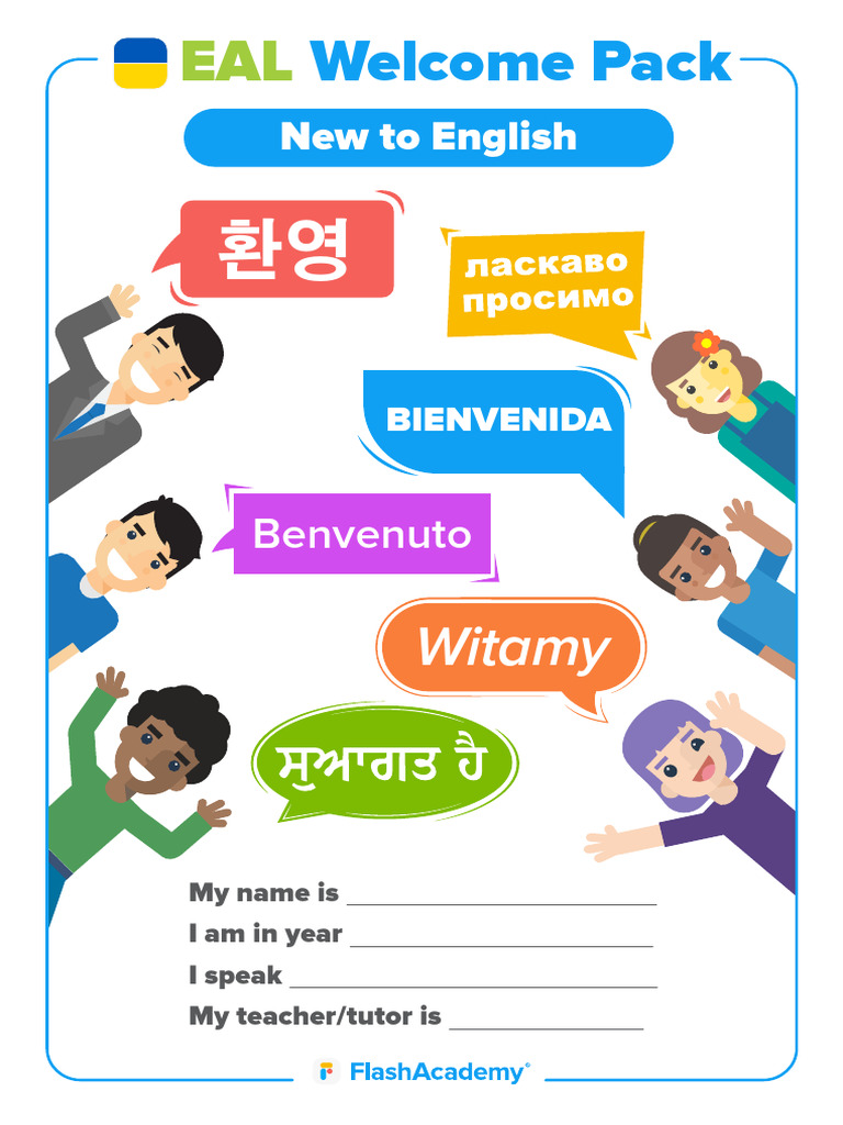 EAL Welcome Pack Ukrainian 2022 | PDF | English As A Second Or Foreign ...