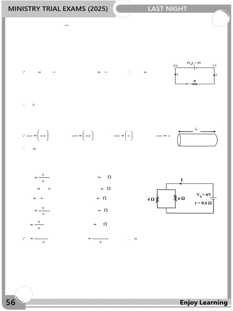 Physics 7-11 Answers | PDF | Electromagnetic Induction | Inductor