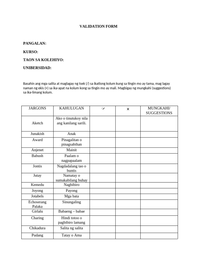 Validation Form | PDF