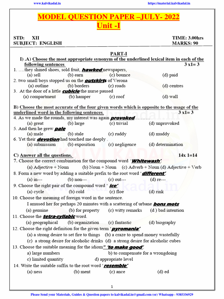 12th English Unit 1 Model Question Paper | PDF | Forests | Rainforest
