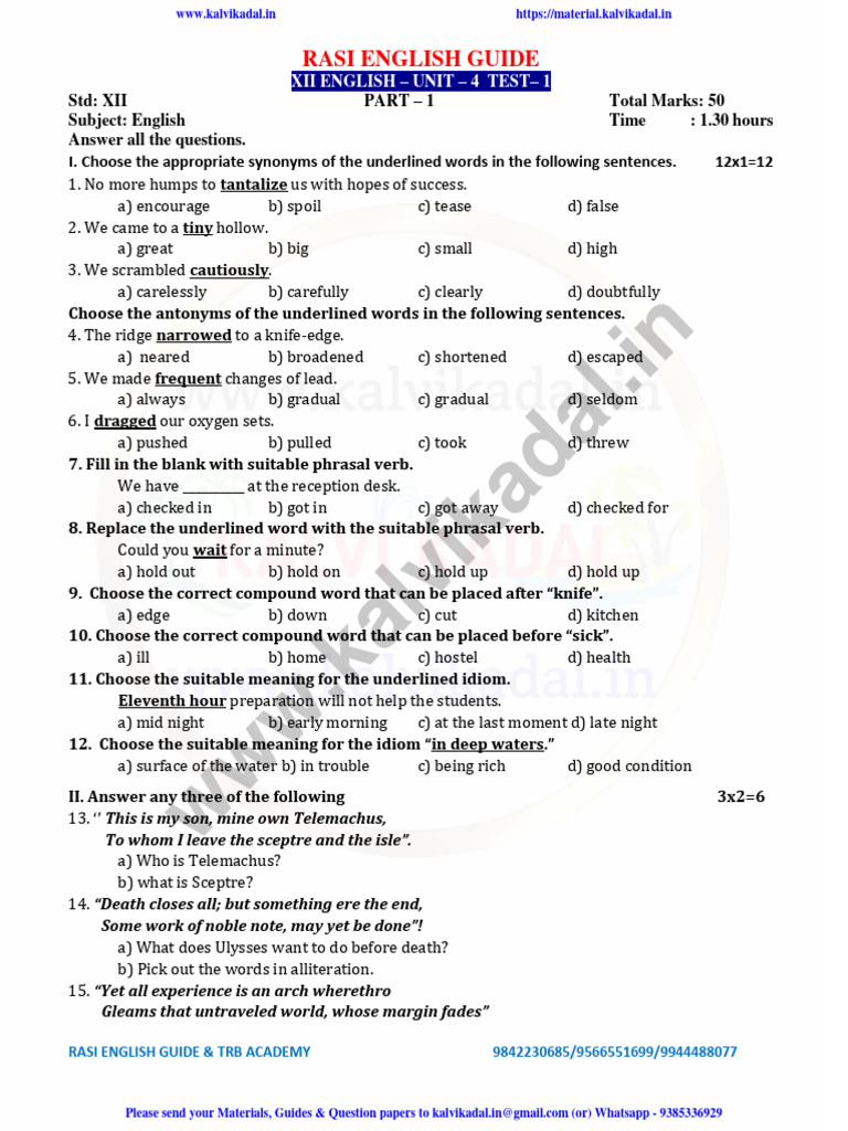 12th English Unit - 4 Unit Test Question Paper 2022 | PDF