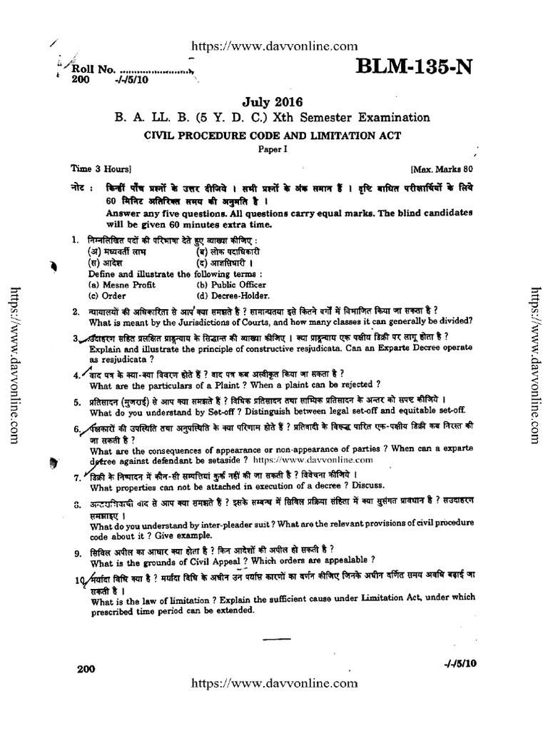 Ballb 10 Sem Civil Procedure Code and Limitation Act BLM 135 N Jul 2016 ...