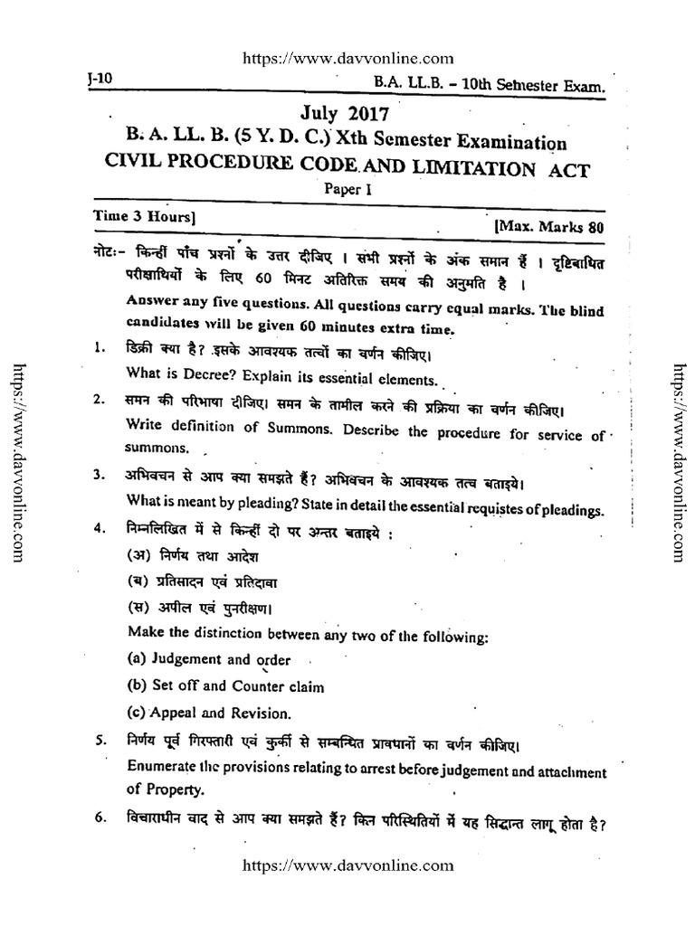 Ballb 10 Sem Civil Procedure Code and Limitation Act BLM 135 N Jul 2017 ...