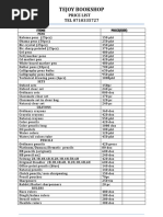 Supplemental PPMP - 2024 | PDF | Office Equipment | Office Work