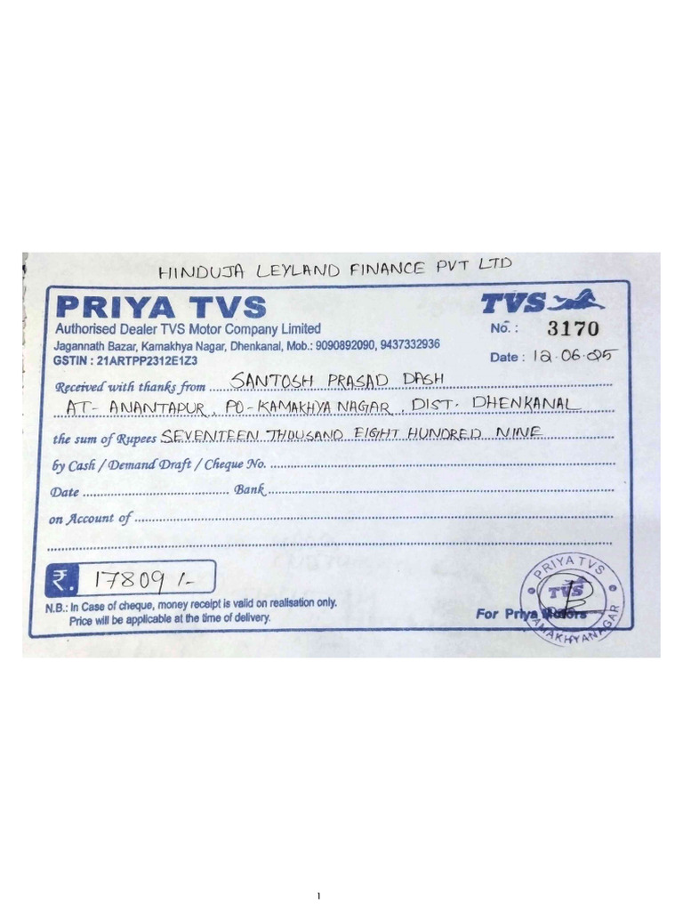 Mny RCPT Santosh | PDF