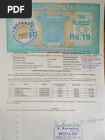 Form No. 2 Death Report Template | PDF