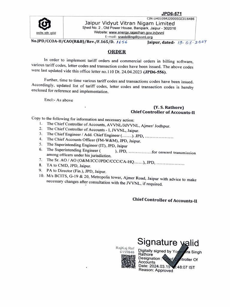 JPD6-571 List of Tariff Codes, Letter Codes and Transaction Codes For ...