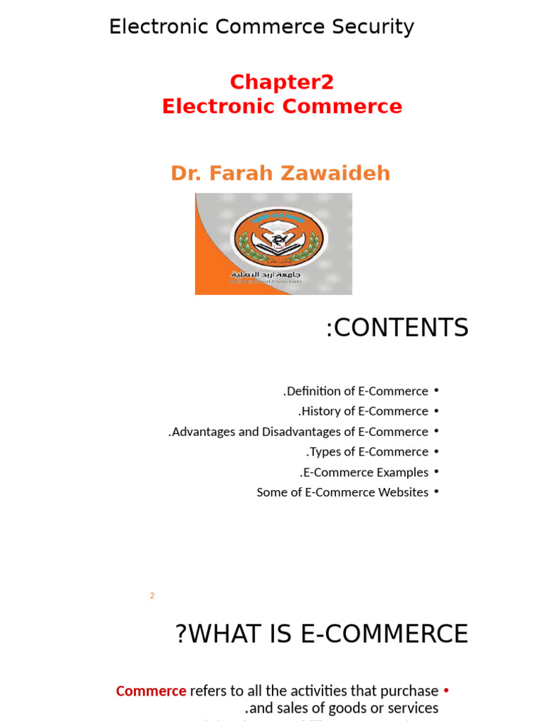 E-Commerce Security Elements Explained | PDF | E Commerce | Sales
