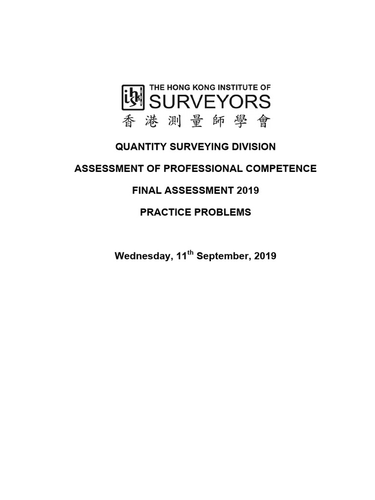 QSD APC Part II Day I Written Assessment 2019 - Exampaper - 2019p2d1q | PDF