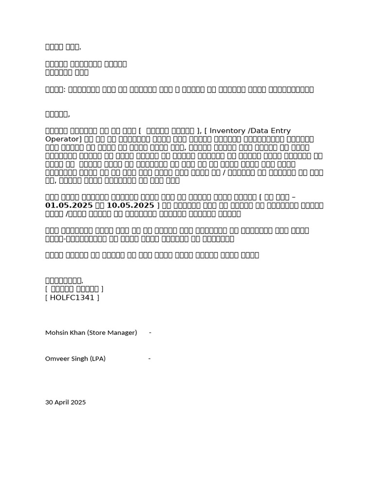 Sefty Shoes - 2025 | PDF