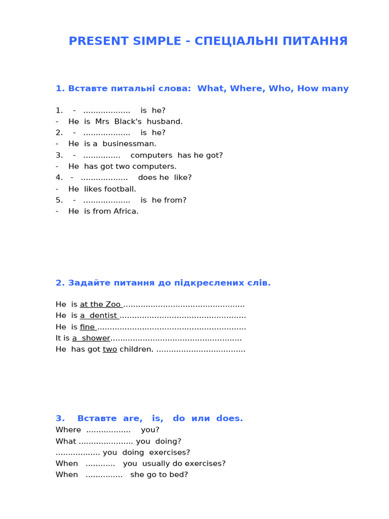 Present Simple Special Questions Guide | PDF
