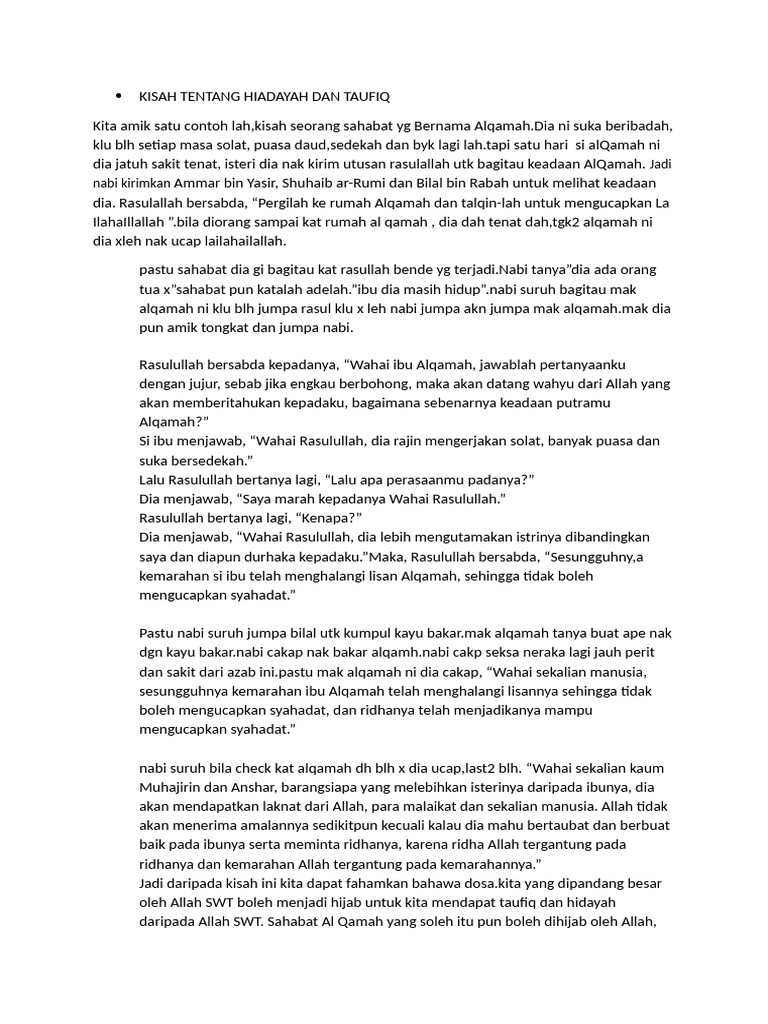 Kisah Tentang Hiadayah Dan Taufiq | PDF