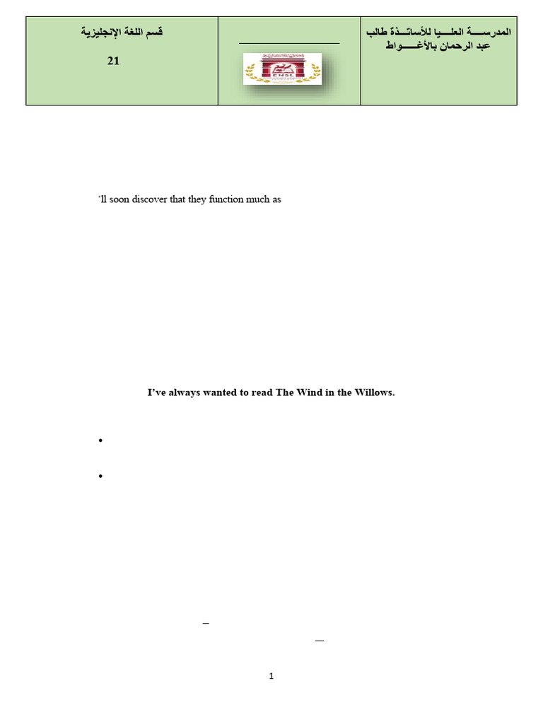 Lesson 11 Capitalization | PDF | Linguistics