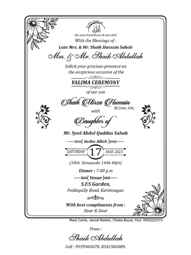 Invitation | PDF