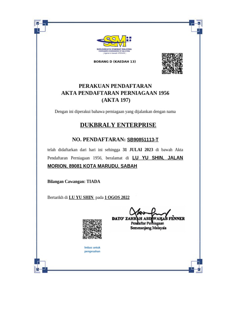 Borang Perakuan Pendaftaran Perniagaan - Borang D | PDF