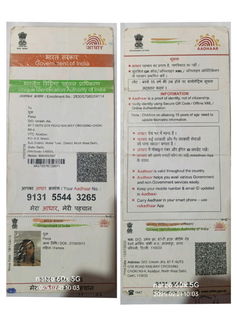 EduDel Class 9th Hindi Sample Papers 2024-25-1 | PDF