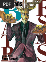 The School of Good and Evil | PDF