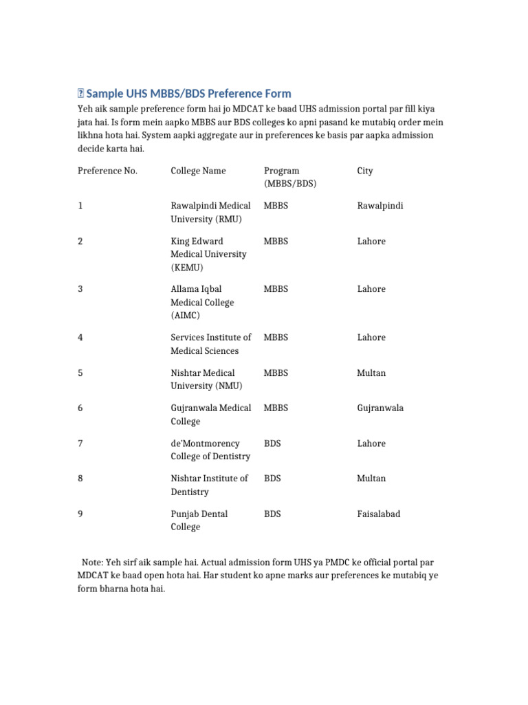 Sample UHS Preference Form | PDF