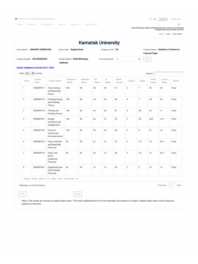5th Sem Results Rahul | PDF