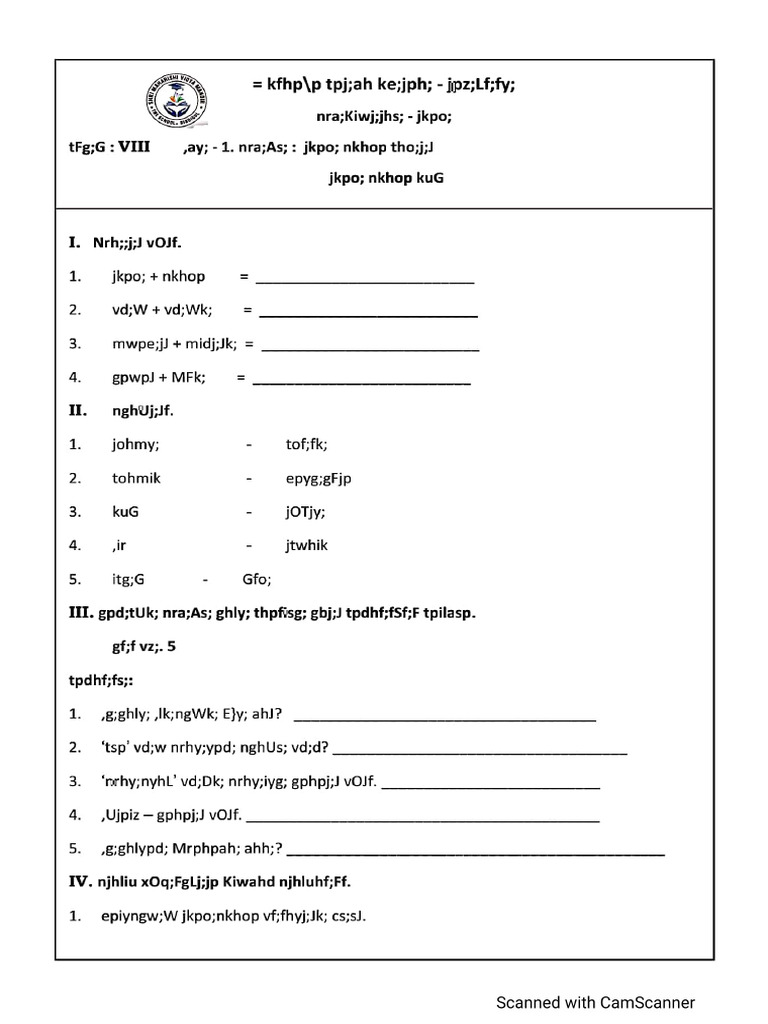 Viii Tamil Worksheet | PDF