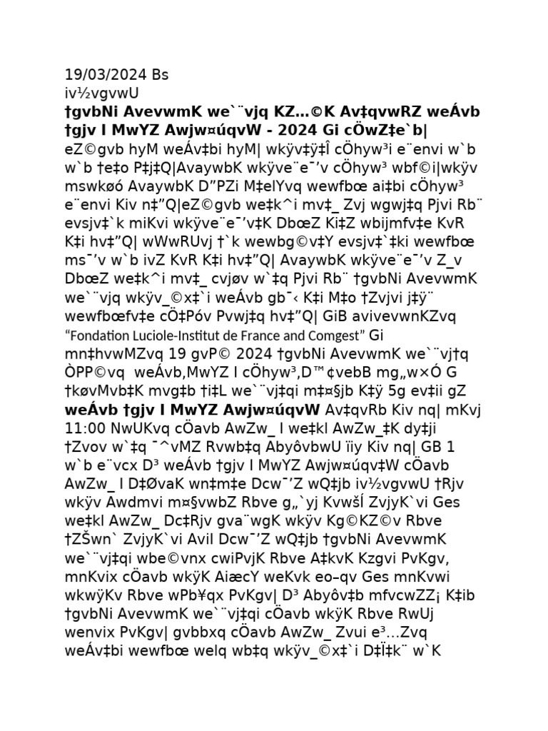 Science Fair Report 2024 | PDF