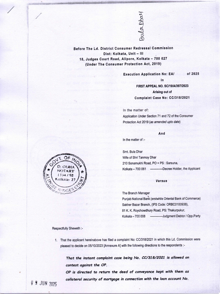 Execution Petition | PDF