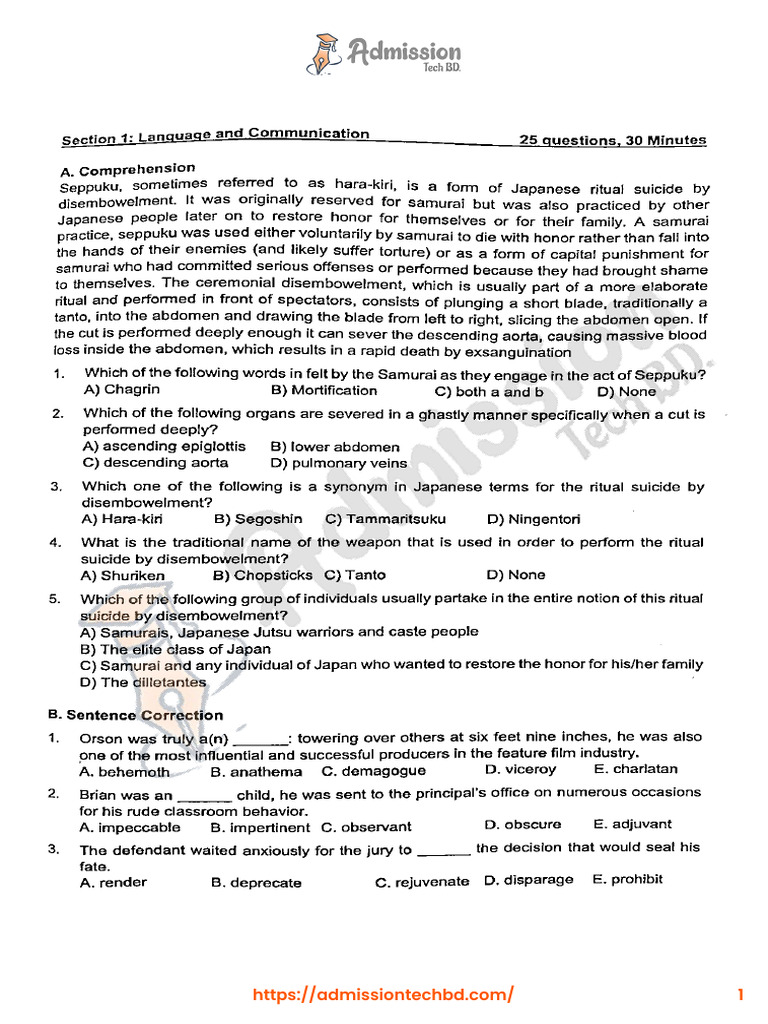 53399-AIUB 2024 Summer | PDF