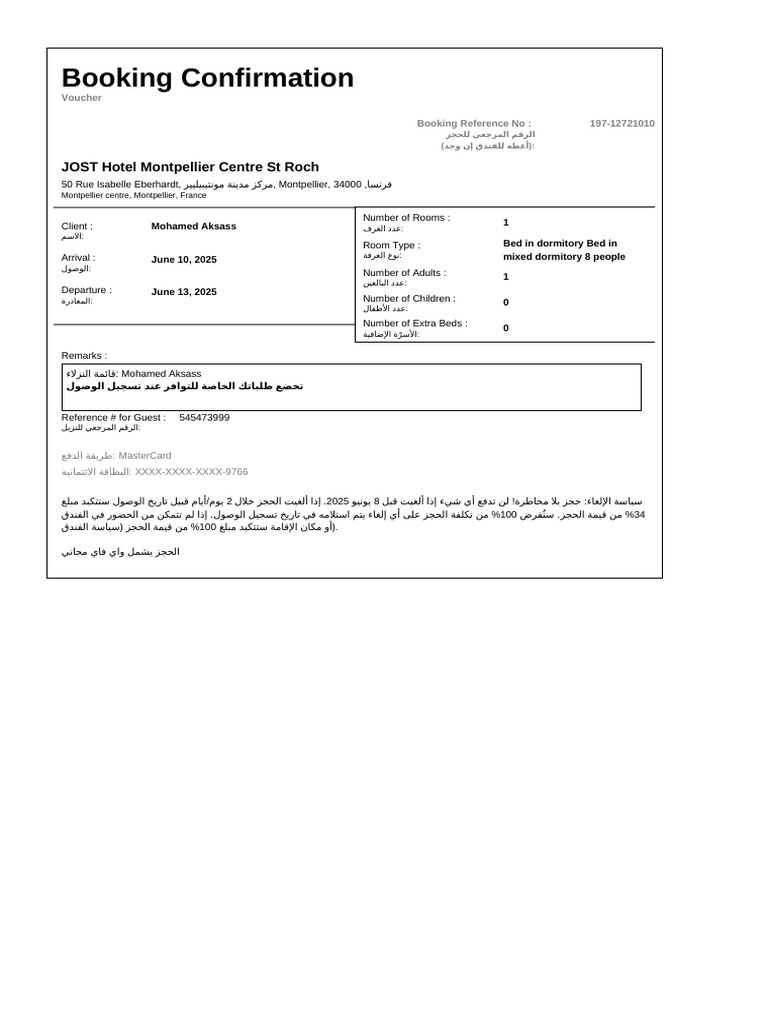 Confirmation For Booking ID # 545473999 | PDF