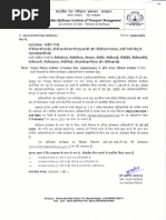 IRITM Lucknow: Training Institute Overview | PDF | Computing