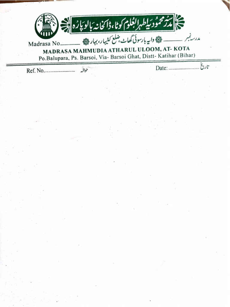 Scanned_20250613-1206 | PDF