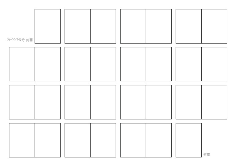 Book Thumbnail | PDF