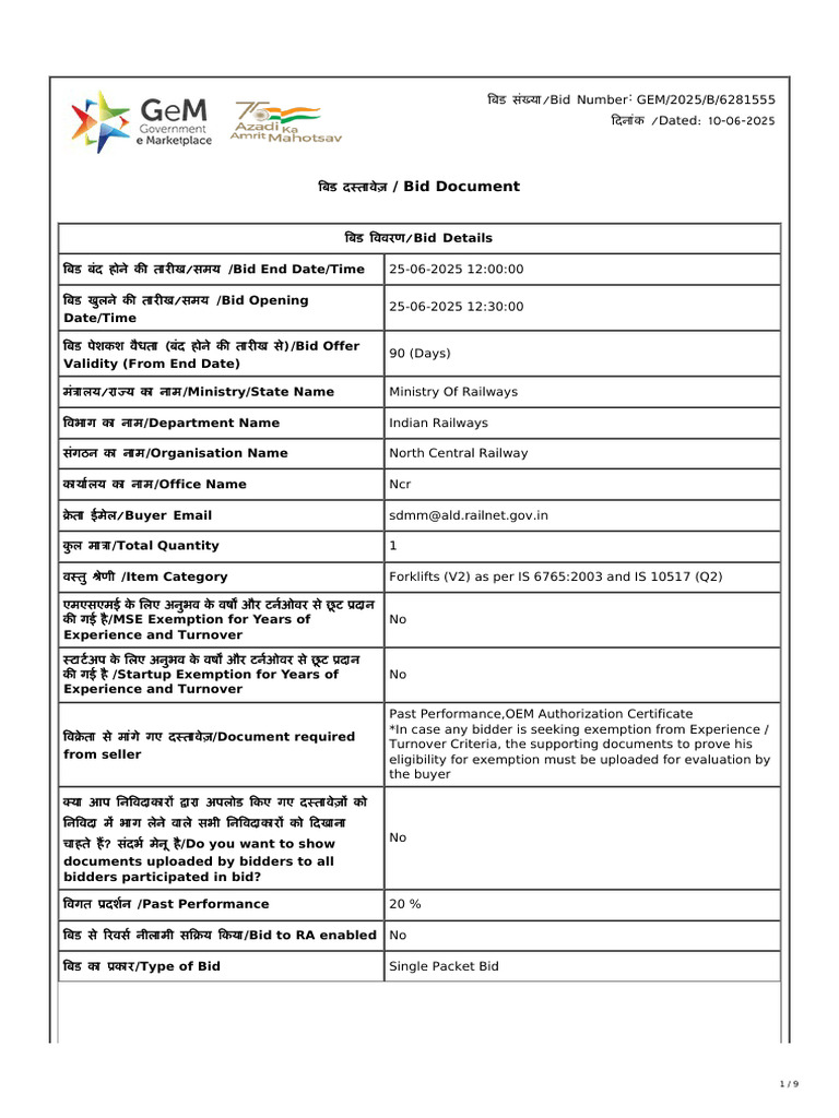 GeM Bidding 7896468 | PDF | Engines | Procurement