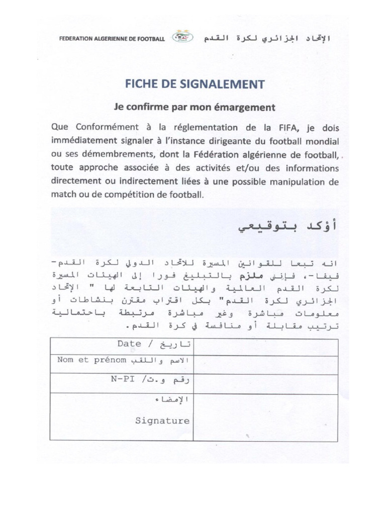 Fiche Signalement | PDF