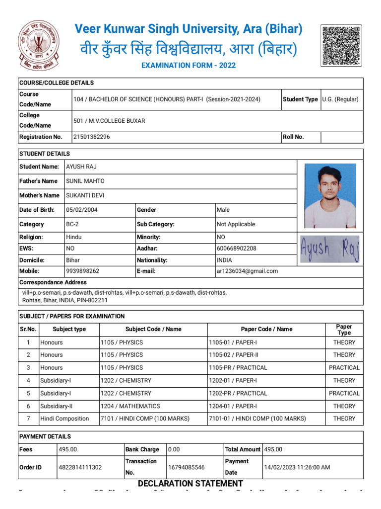 Part 1 Form | PDF