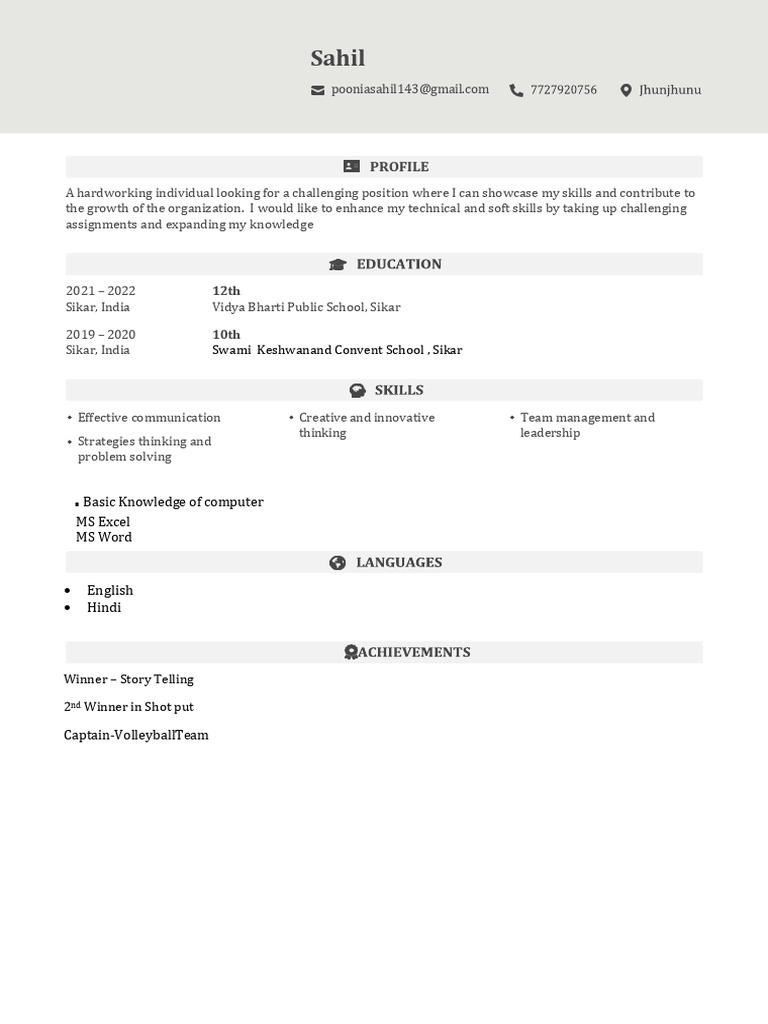 Sahil CV | PDF