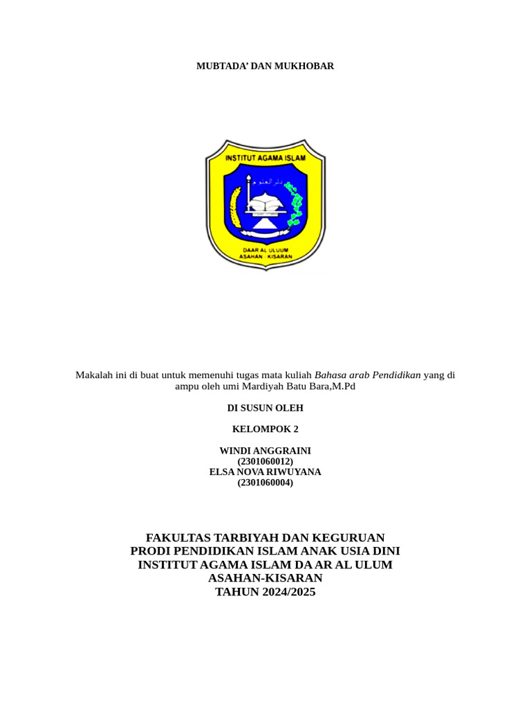 Mubtada' 0mukhobar | PDF