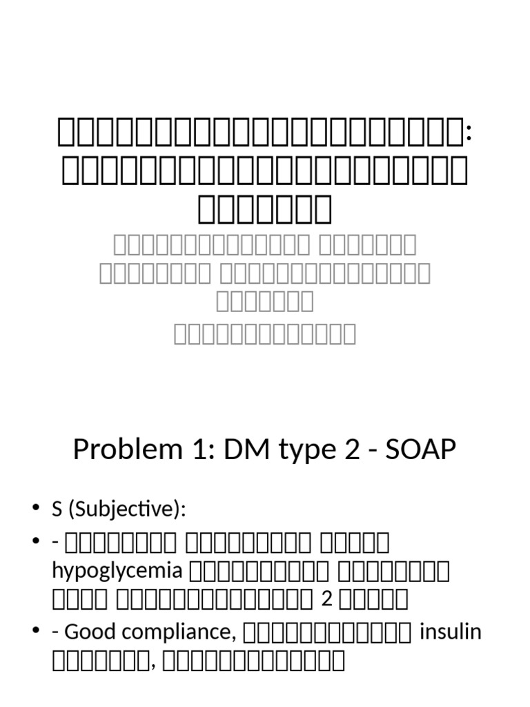 SOAP DM Presentation Detailed | PDF