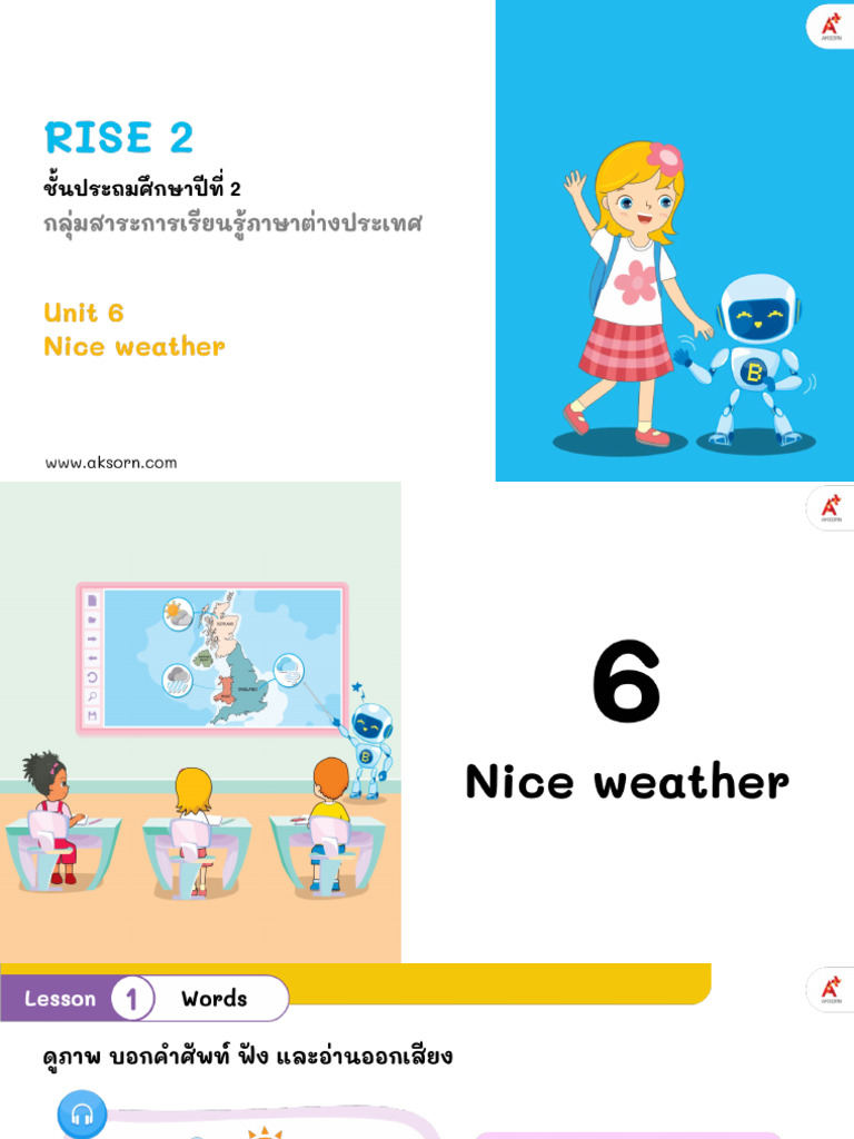 Unit6 Nice Weather | PDF